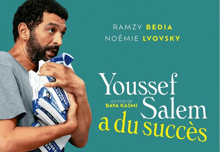 La réalisatrice Baya Kasmi nous parle du film Youssef Salem - Mag'CentreMagcentre