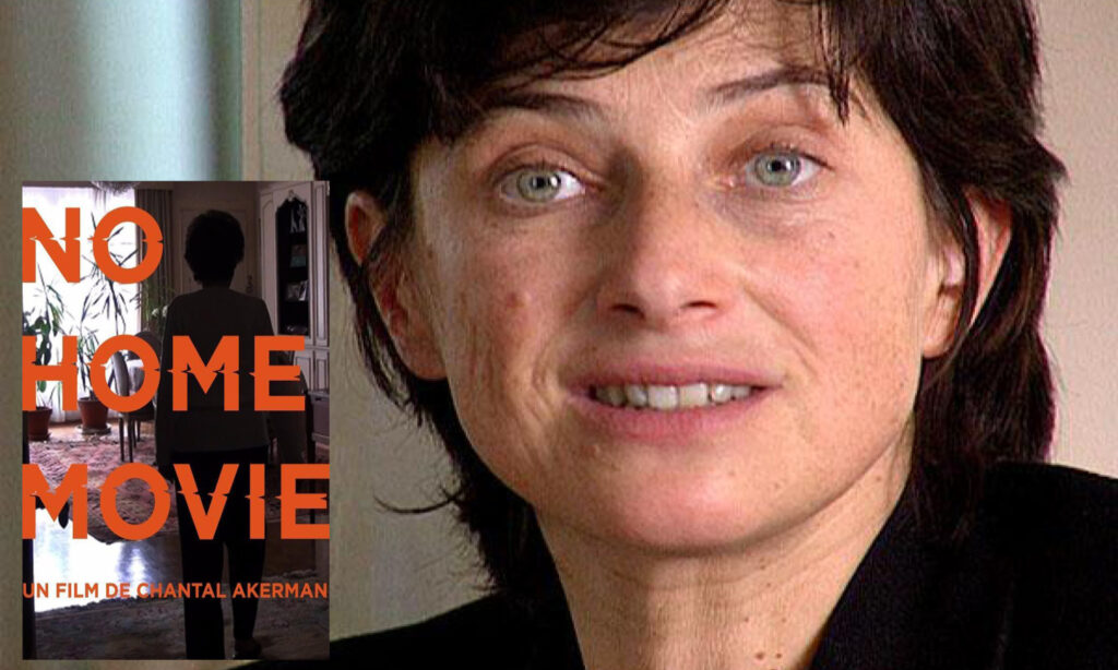 « No Home Movie » de Chantal Akerman aux Carmes - Mag'CentreMagcentre